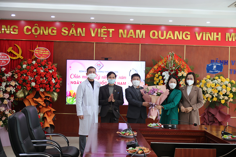 Tin tức – Sự kiện – [ICTU]